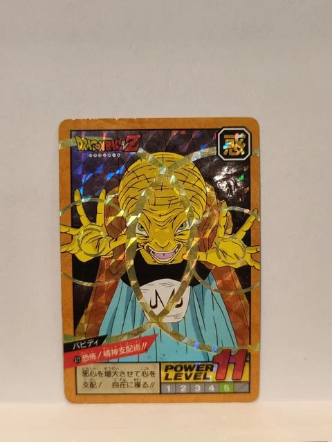 CARTE DRAGON BALL z Fake prism power level numéro 375 EUR 5,00 ...