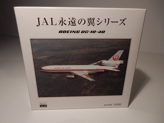 MODELLFLUGZEUG HERPA WINGS 1:500 Douglas DC-10-40 JAL Japan Airlines JA8530 O/Cs EUR 30,00 ...