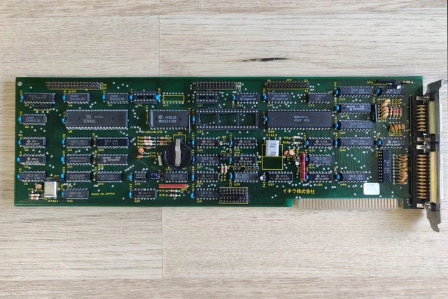 VINTAGE 8-BIT MULTI IO Floppy Controller & Real Time Clock (RTC) Card ...