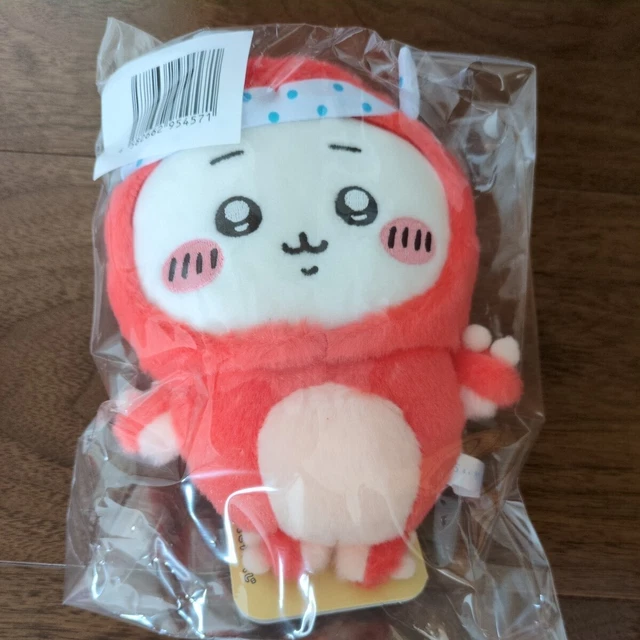NEW CHIIKAWA STUFFED Plush Toy Figure Takoikakuji Mascot Chikawa JDM ...
