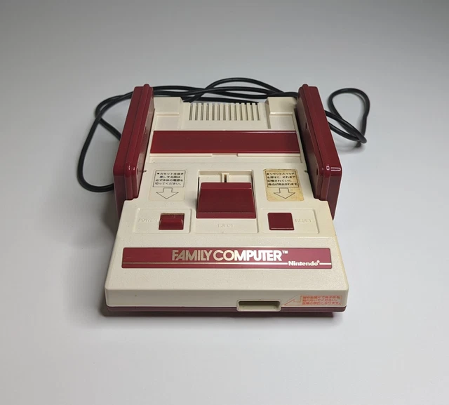 NINTENDO FAMILY COMPUTER (Famicom) Console - Untested, Intact $79.95 ...