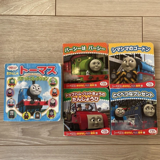 THOMAS THE TANK Engine Pocket Collection Mini Picture Book Kids Story ...