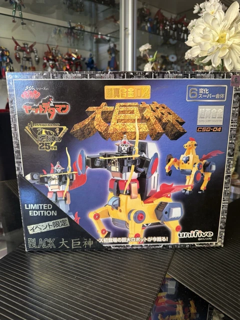 UNIFIVE CALENDAR-MAN YATTODETAMAN Daikyojin King Star - Black Version ...