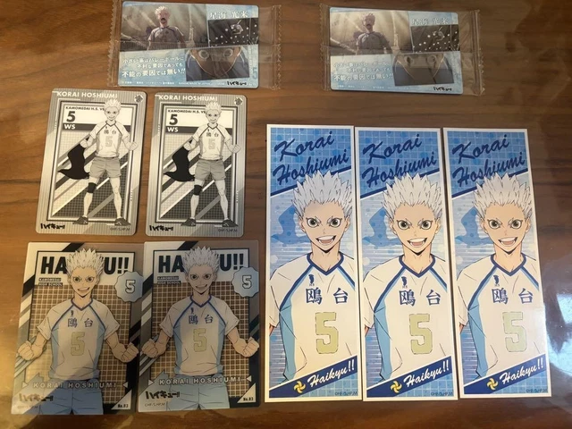 SET HAIKYU SEIKAI Korai Omdai High School Trading Card Sticker £45.32 ...