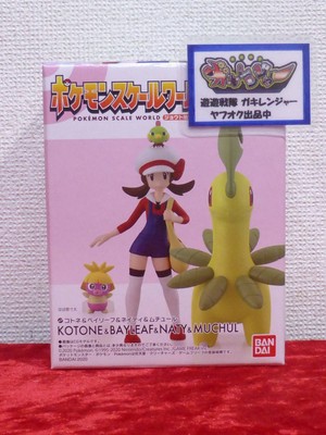 POKEMON SCALE WORLD Figure Johto Region Lyra Bayleef Natu Smoochum ...