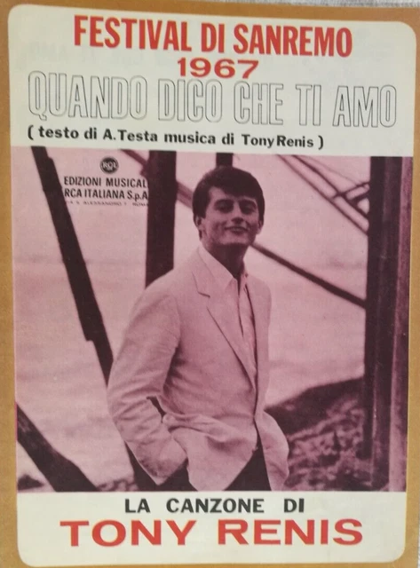 QUANDO DICO CHE Ti Amo Tony Renis Spartito Sheet Music Sanremo 1967 EUR ...