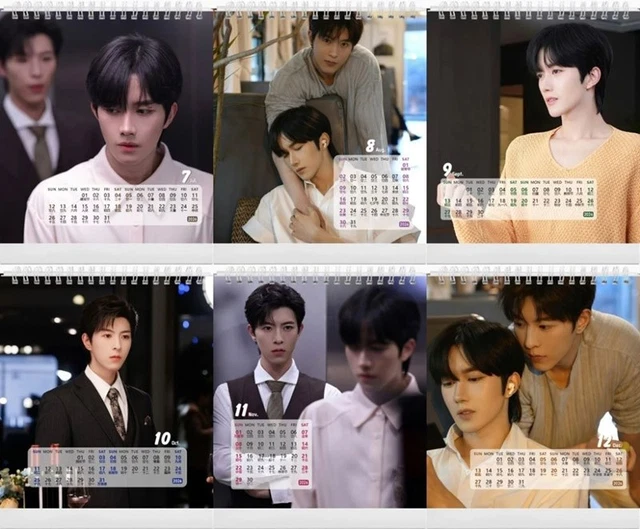 DESIRE THE A 垂涎 Huang Xing Qiu Dingjie 2026 Calendar Collection $30.30 ...