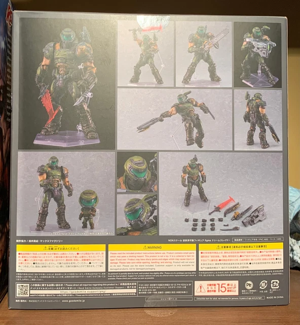 GOOD SMILE COMPANY figma: DOOM Eternal - Doom Slayer 6.3" Action Figure ...