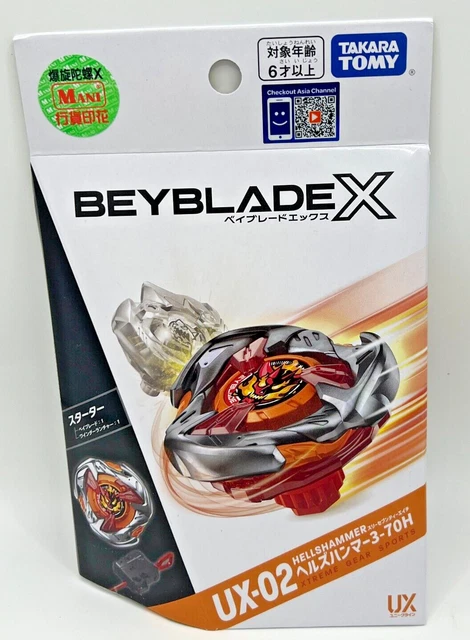 UK STOCK - Takara Tomy Beyblade X UX-02 Starter HellsHammer 3-70H 100% Real New £20.30 - PicClick UK
