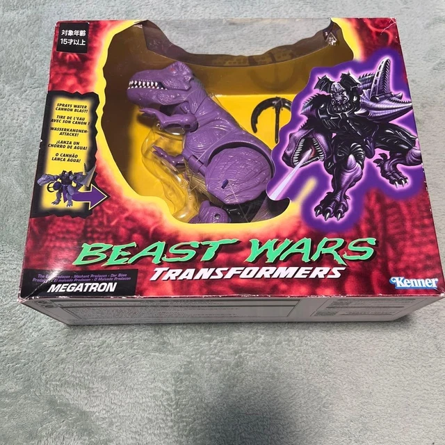 TRANSFORMERS BEAST WARS Megatron Figura De Colección Sin Abrir ...