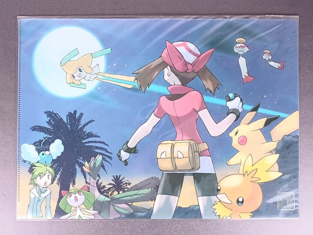 JIRACHI POKEMON CENTER Gallery Collection Effacer le fichier Nintendo ...