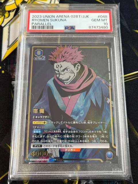 PSA 10 UNION Arena Jujutsu Kaisen Sukuna UA02BT/JJJK-1-048 SR 2 Star Parallel JP EUR 284,40 ...