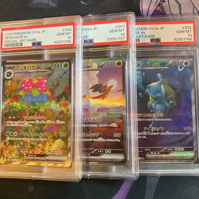 PSA 10 CHARIZARD Venusaur Blastoise Set ex SAR 201/165 Carta Pokémon 151 Giapponese EUR 268,74 ...