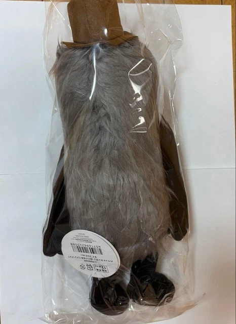 PELUCHE PUPAZZO SUNSUN Popup Zonzon Candy EUR 188,38 - PicClick IT