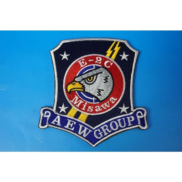 PATCH JASDF JAPAN Air Self-Defense Force E-2C Hawkeye Early Warning ...