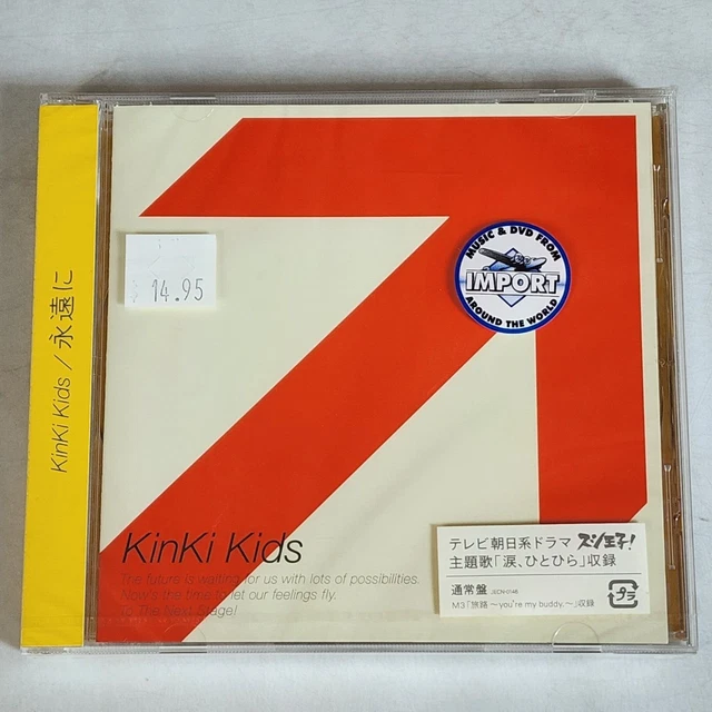 CD KINKI KIDS Eien Ni You're My Buddy 2007 Sellado Johnny's Entertainment Japón EUR 11,13 ...