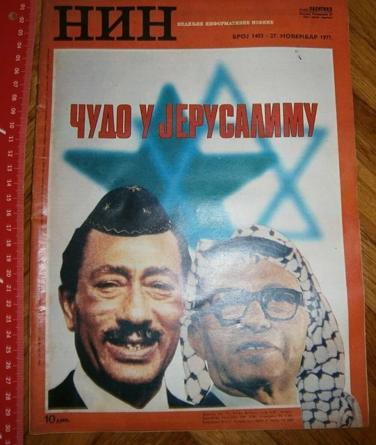 1977 NIN YUGOSLAVIA MAGAZINE EGYPT Anwar Sadat ISRAEL JERUSALEM NIKOLA ...