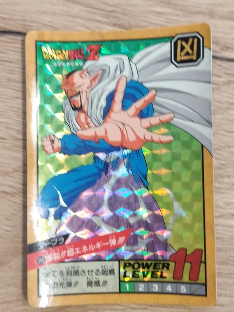 CARTE DRAGON BALL z super battle power level Prism N 386 EUR 2,00 ...