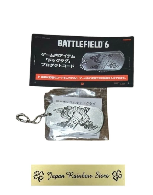 BATTLEFIELD 6 DOG Tag with Code TGS 2025 Tokyo Game Show Japan ...