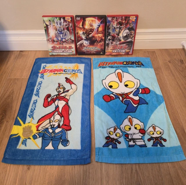 ULTRA KIDS HERO Ultraman Tsuburaya Prod. DVD Japanese Set Lot Towel New ...
