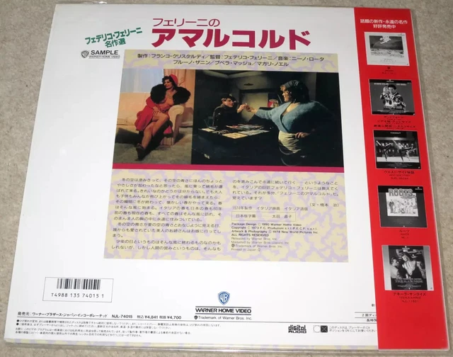 FEDERICO FELLINI AMARCORD Franco Cristaldi LASERDISC LD NTSC Japanese ...