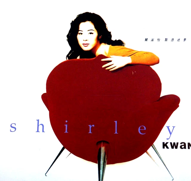 SHIRLEY KWAN - CD, VG $68.00 - PicClick AU