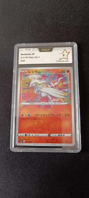 PCA 9 CARTE POKEMON JAP - RESHIRAM - 021/190 Shiny Star V EUR 12,00 - PicClick IT
