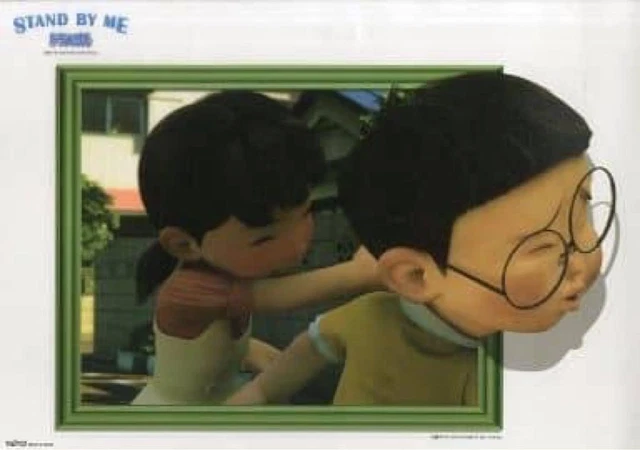 STICKER MURAL DORAEMON Nobita Shizuka Fujiko F Fujio'S Birth EUR 58,04 ...