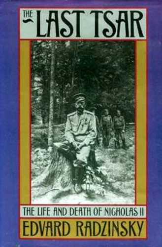 NICHOLAS II ROMANOV The Last Russian Zar Imperial Exile Family ...