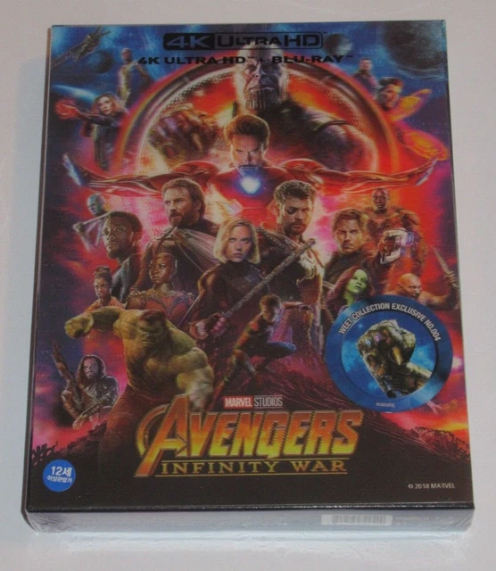 AVENGERS INFINITY WAR Weet Collection B2 Single Lenticular 4K Blu Ray ...