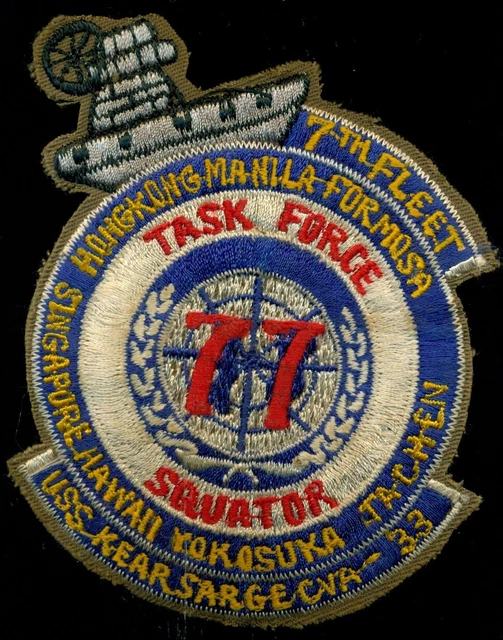 USN 7TH FLEET USS Kearsarge CVA-33 Task Force 77 Task Force patch ...