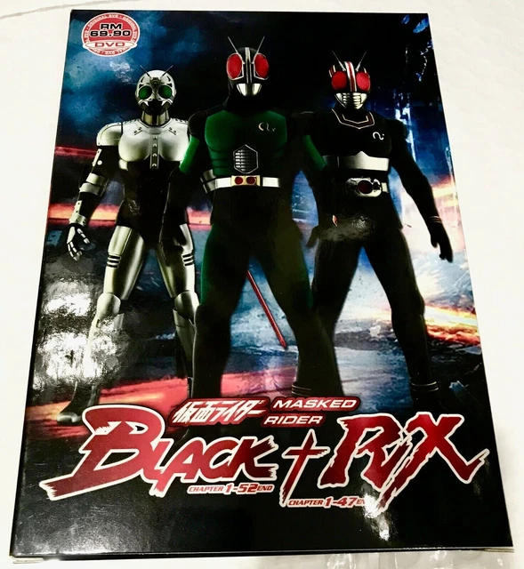 KAMEN RIDER BLACK (Black + RX) Ensemble complet ~ Toutes les régions ...