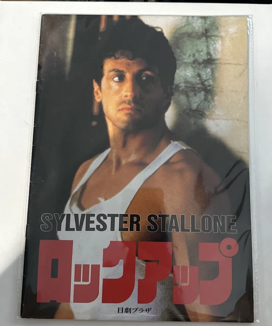 LOCK UP JAPANESE Souvenir Program 1991, Sylvester Stallone, Donald ...