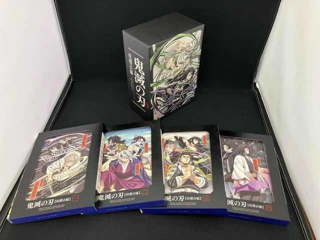 DEMON SLAYER: HASHIRA Training Arc Complete DVD Set Volumes 1 à 4 EUR ...