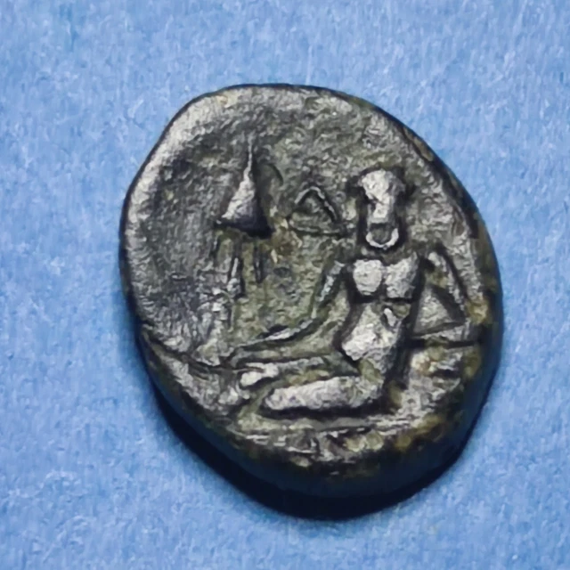 RARE GREEK GOD Of Derzelas Reclining On Plinth Odessos Of Thrace 281 ...