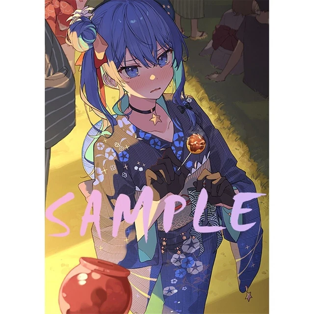 HOSHIMACHI SUISEI TAPESTRY Summer Festival Usagi Boss Hololive Doujin ...