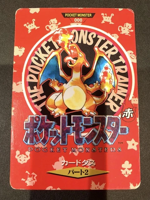 POKEMON CARDDASS CARD Charizard File No.000 Bandai Pocket Monsters Town ...