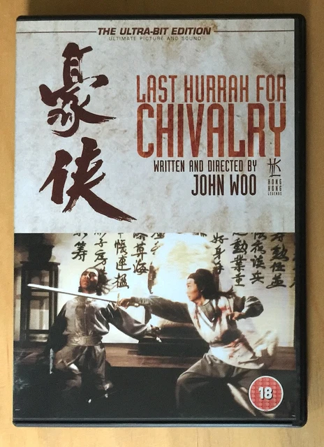 LAST HURRAH FOR Chivalry Ultra-Bit Dvd Hong Kong Legends John Woo Rare ...