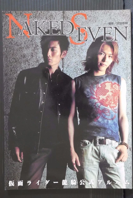 JAPAN KAMEN RIDER Ryuki Official Album "Naked Seven" Book £94.80 ...