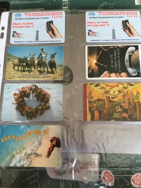 BRITISH TELECOM [& OTHERS] OFFICIAL PHONE CARDS ON PAGE FROM COLLECTION ...