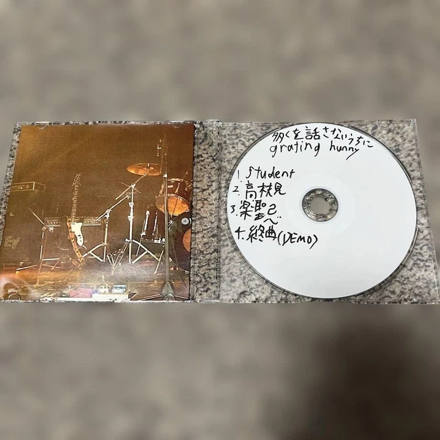 GRATING HUNNY CD before we talk much uncirculated Ver g6 EUR 121,88 ...