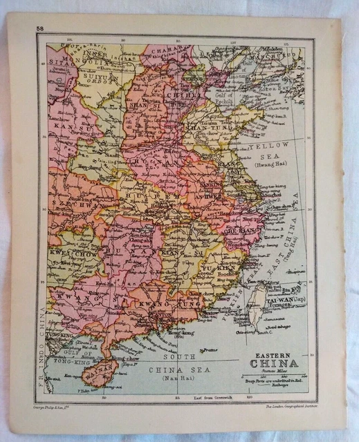 VINTAGE EASTERN CHINA (shanghai Taiwan etc) 1930S Map - VGC - about ...