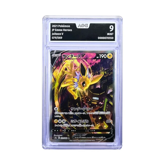 POKÉMON AOG 9 Jolteon V Alt Art 079/069 Eevee Heroes Japanese Gem Mint EUR 150,29 - PicClick DE