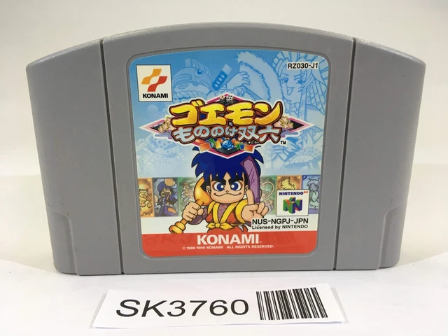SK3760 GOEMON MONONOKE Sugoroku Nintendo 64 N64 Japan $27.34 - PicClick AU
