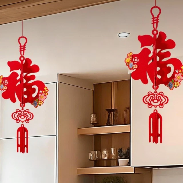 2026 CHINESE NEW Year Red Fu Character Decoration for Door and Living ...