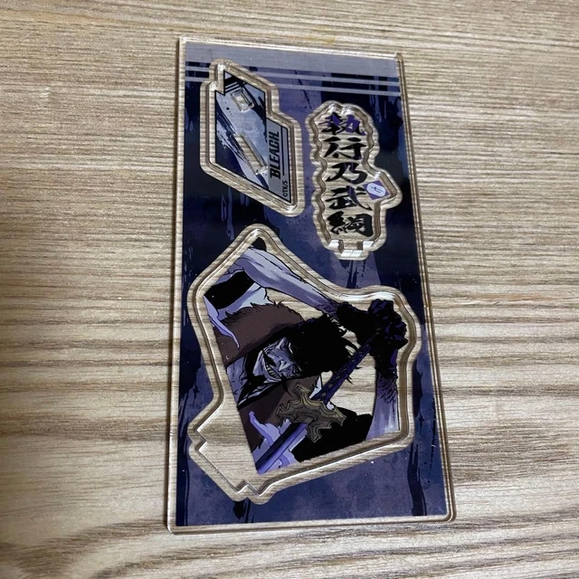 FIGURA ACRILICA BLEACH Shigyo no Butsuna First Gotei 13 Corps EUR 59,87 ...