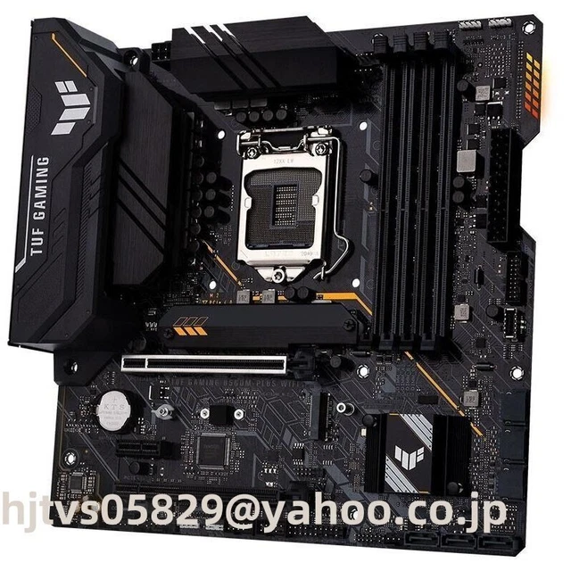 ASUS TUF GAMING B560M-Plus Wifi Motherboard Intel B560 Lga 1200 Ddr4 ...
