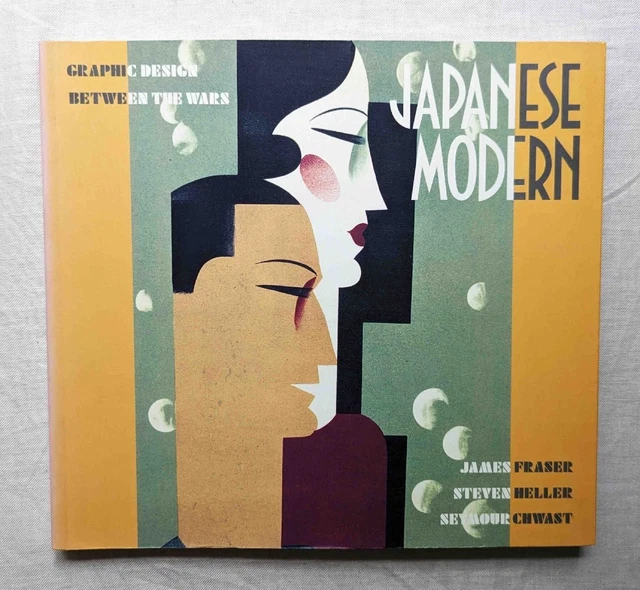MEIJI/TAISHO/SHOWA MODERN DESIGN Collection Japanese Art Deco Posters £ ...
