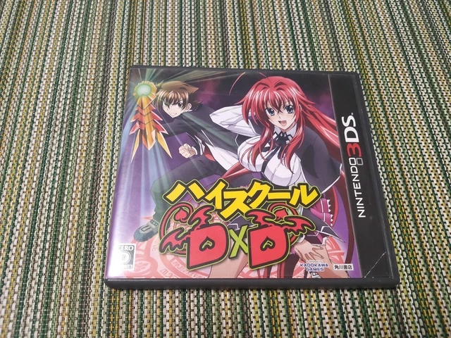 HIGH SCHOOL DXD/KADOKAWA Games High School DxD Nintendo 3DS Ichiei ...
