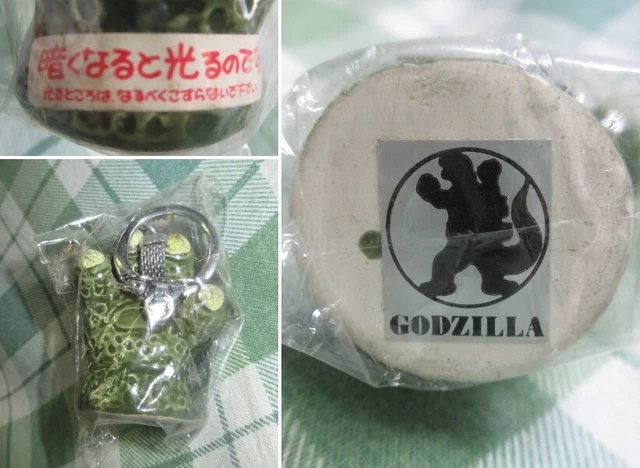 INSTANT DECISION RARE Showa Retro Pottery Glowing Godzilla Hand Key ...